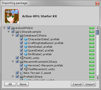 Action-RPG Starter Kit 教學．CG數位學習網