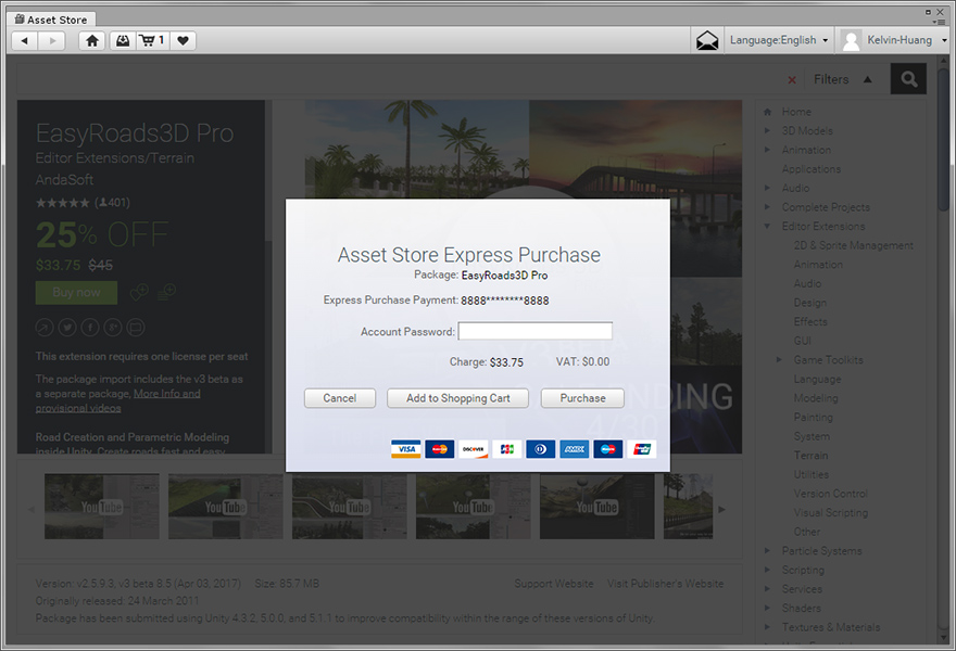 Unity EasyRoads3D 教學．CG數位學習網