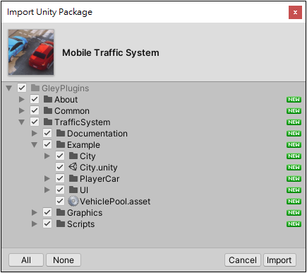 Mobile Traffic System 教學