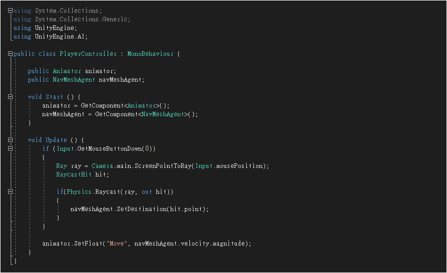 Unity NavMesh 教學